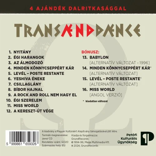 Folytatódik az Omega életműsorozat! A következő darab a Trans And Dance!